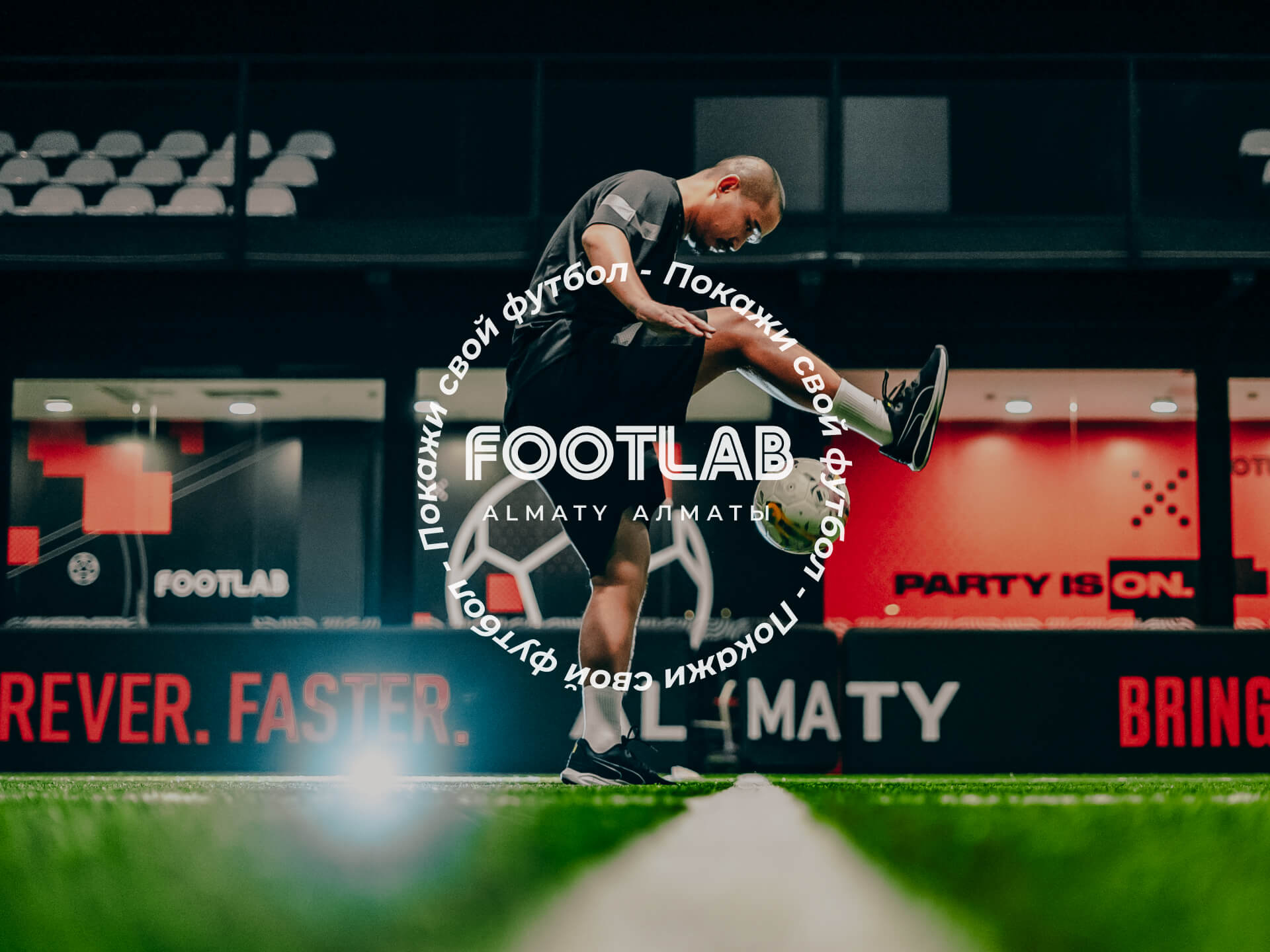 Discover the Future of Football: Introducing Footlab Almaty!